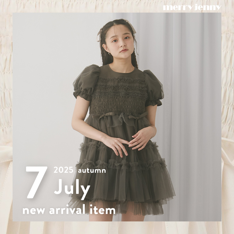 NEWS｜merry jenny（メリージェニー）Official Website